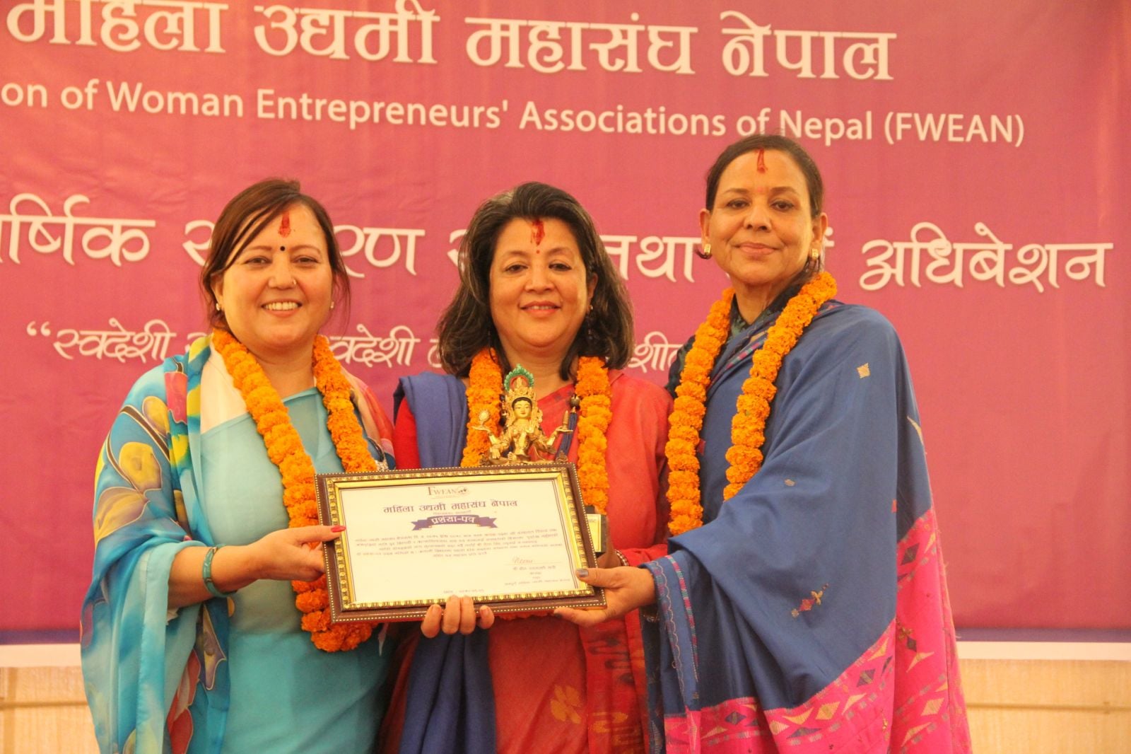 The 8th General Convention and the 18th Annual General Meeting – FWEAN